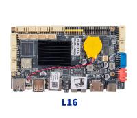 China Sysolution LCD Android Controller L16 for sale