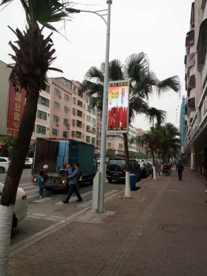 Chine Éclat automatique LED de solutions de GPS de lampe de courrier de solution futée faite sur commande d'écran à vendre