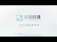 INSEL LED zeigen Sysolution neue Produkte