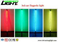 China 1.8m RGB LED Warning Light Remote Controller Flexible Pole IP67 Waterproof DC24V for sale