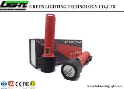 China Wasserdichte explosionssichere Taschenlampe im Freien kampierendes GL-T666 LED mit PAS-Funktion zu verkaufen