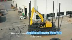 china water Excavator Amphibious Excavator 20-30 Ton factory price