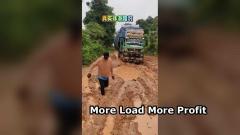 SINOTRUK Carrgo truck dump truck