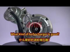 Wat zijn de criteria voor een goede turbocompressor?