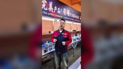 All-in Quality Control