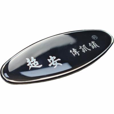 China Customized Metal Mirror Raised Logo Label Aluminum Black Finish Epoxy Resin Nameplate for sale