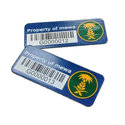 China Customized Aluminum Printed Blue And Two-color Logo Barcode Label With Adhesive for sale