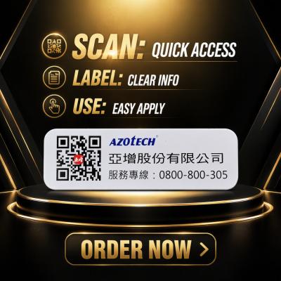 China Custom Aluminum Serial Number Barcode Sticker Silk Printing Personal Design Metal Label for sale