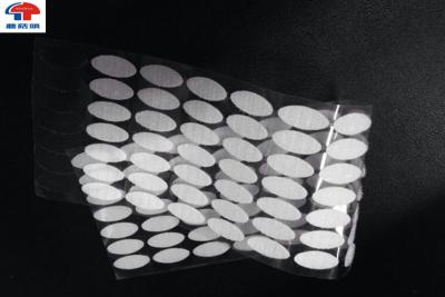 中国 産業ホックおよびループ付属品の白20mmは裏面接着剤式の硬貨をつけます 販売のため