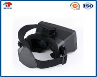 China OEM Adjustable Elastic Hook and Loop Head Mount Strap Belt for VR Glasses 50cm for sale