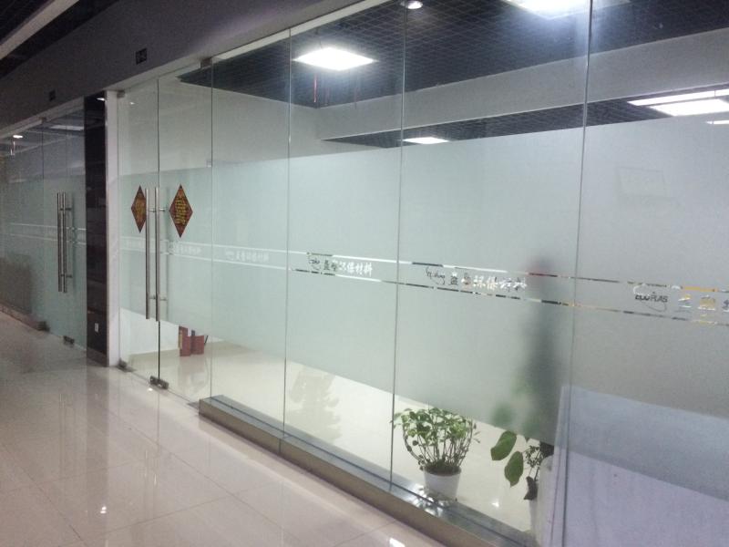 Verified China supplier - Ecoplas Material Co., Ltd