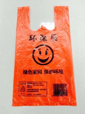 China CACO3 Filler Masterbatch Manufacturer CC-15 for sale