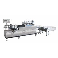 China 3 Layers Colorful Drinking Paper Straw Machine Full Automatic for sale