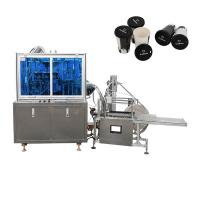 China Coffee Paper Cup Lid Making Machine for sale