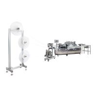 China Fast Speed Automatic Drinking Paper Straw Making Machine 0.37kw for sale