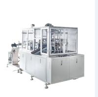 China High Stability 3phase Paper Cup Cover Making Machine Power Saving for sale
