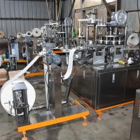 China 10KW Automatic Embossing Paper Cup Cover Making Machine DPJ-200 for sale