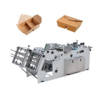 China Hot Melt Forming Hamburger Box Making Machine Automatically LJZHJ-800 for sale