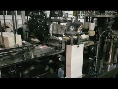 Automatic paper cup machine