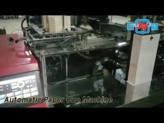 PE Film Automatic Paper Cup Machine 6KW Multi Station Medium Speed