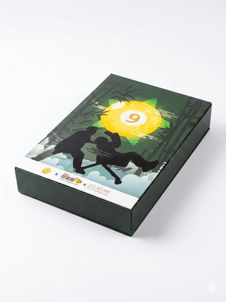 Quality Forbidden Access Rigid Hardcover Box Luxury Rigid Hardcover Box Designed to Impress Customers and Protect Valuable Items for sale