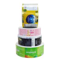 Quality Opaque Peel and Stick Labels Preventing Background Show Through Enhancing for sale