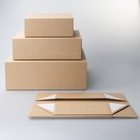 China Classic Foldable Gift Boxes in Solid and Iridescent Finishes for sale