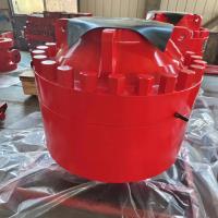 China Bolt Cover Type Shaffer Annular BOP Pressure Control 7 1/16