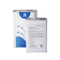 China Fast Drying Hardener For Car Paint Raw Material HDI Solvent Solvent Solid Content 37% for sale