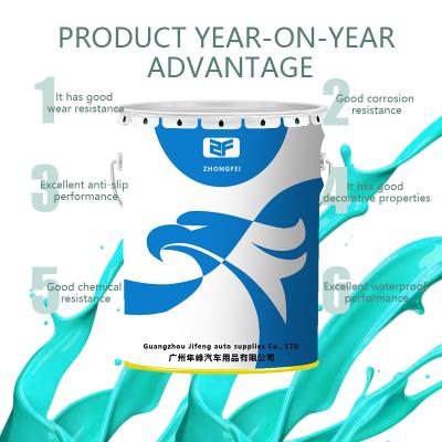 China Mixture Epoxy Industrial Floor Paint For Coverage Mixture Anti Rust Coating for sale