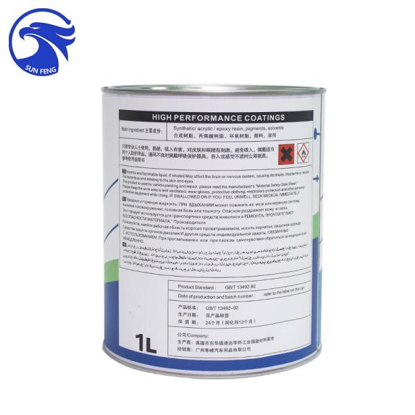 Quality MF Mixture Sunfeng Chameleon Paint For Cars 2k Car Paint Color Codes In Grey for sale