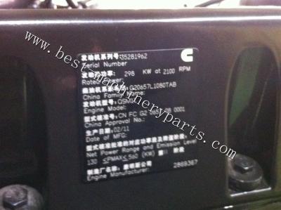 Китай Cummins QSM11-C400 engine assy, complete engine продается