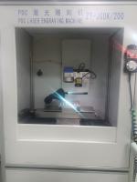 China Laser Cutting And Engraving Machine For PDC Professional Engraving Fully Automatic for sale