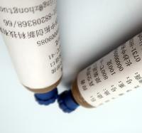 China 760C Active Temperature Copper Vacuum Brazing Paste for Superior Bonding for sale