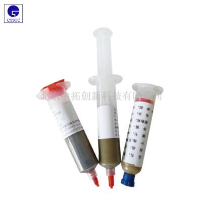 China 9.7 Mg/m3 Density Vacuum Brazing Paste for Copper Metal Parts in Vacuum Brazing Process for sale