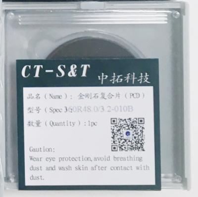 China 1304 Grade High Diamond Content PCD Blank 10μm Fine Grain Thermal Stable for Aluminum Copper Alloy Cutting for sale
