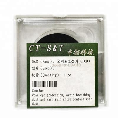 China Round Ultra-Hard  PCD Blank For nonferrous metal Cutting High Wear Resistance for sale