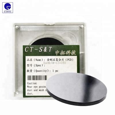 Cina Round Ultra-Hard  PCD Blank For nonferrous metal Cutting High Wear Resistance in vendita