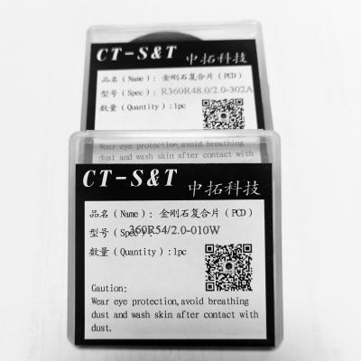 중국 목공 공백을 위한 고효율 피크드 다이아몬드공구 판매용