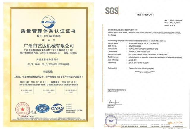 certificate_.jpg