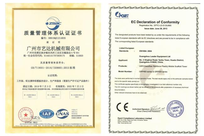 fiberglass scaffold.jpg