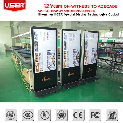 China IR Remote Control Floor Standing Digital Signage 500nit Brightness for sale