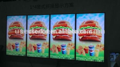 Cina Displayer LCD per la pubblicità, dell'interno/all'aperto, 19