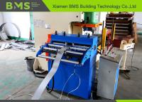 China High Speed Metal Storage Rack Bracket Pressing Machine With PLC Control System for sale