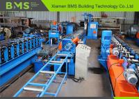 China CE Shelf Column Cold Roll Forming Machine With Encoder And PLC Control Style for sale