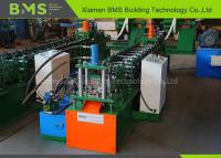 China Shelf Composite Beam Roll Forming Machine / Shelf Panel Production Line for sale