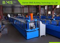 China Cr12 Blade Roofing Gutter Roll Forming Machine for sale