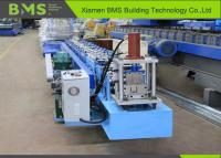 China 12 - 14 M/Min U Channel Roll Forming Machine PLC Control System for sale