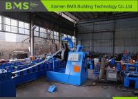 China Customized Solar Bracket Roll Forming Machine Solar Mounting Frame for sale