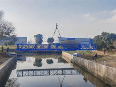 Q355B Staalmolensbrug Staalpijpbrug over een watermassa